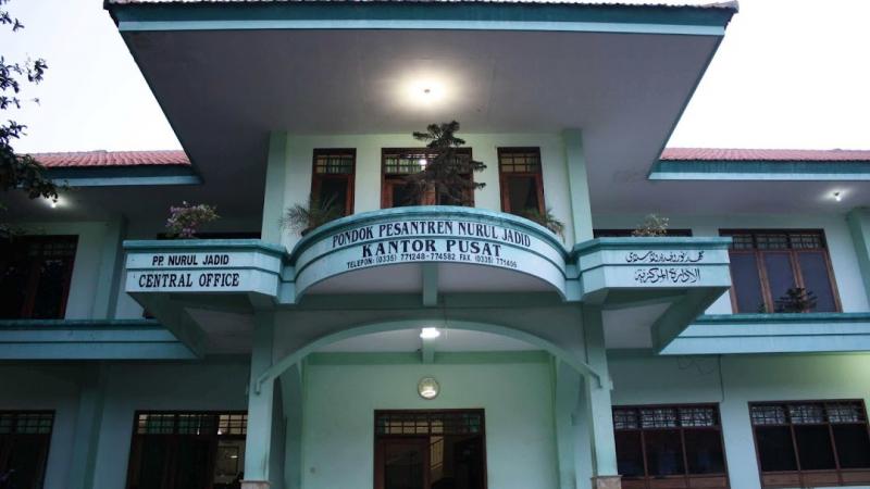 Sejarah Singkat Ponpes Nurul Jadid, Paiton Sejarah Singkat Ponpes Nurul Jadid, Paiton